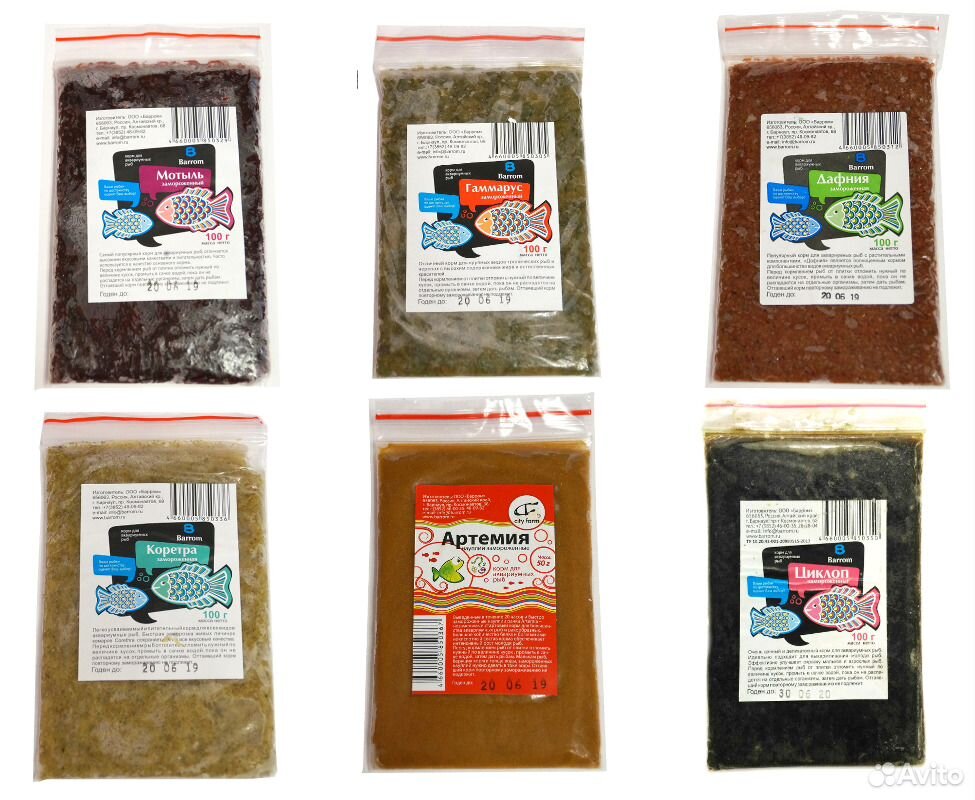 Корма замороженные для рыб и рептилий