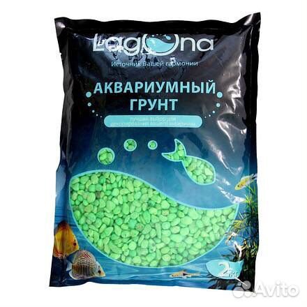 Грунт аквариумный