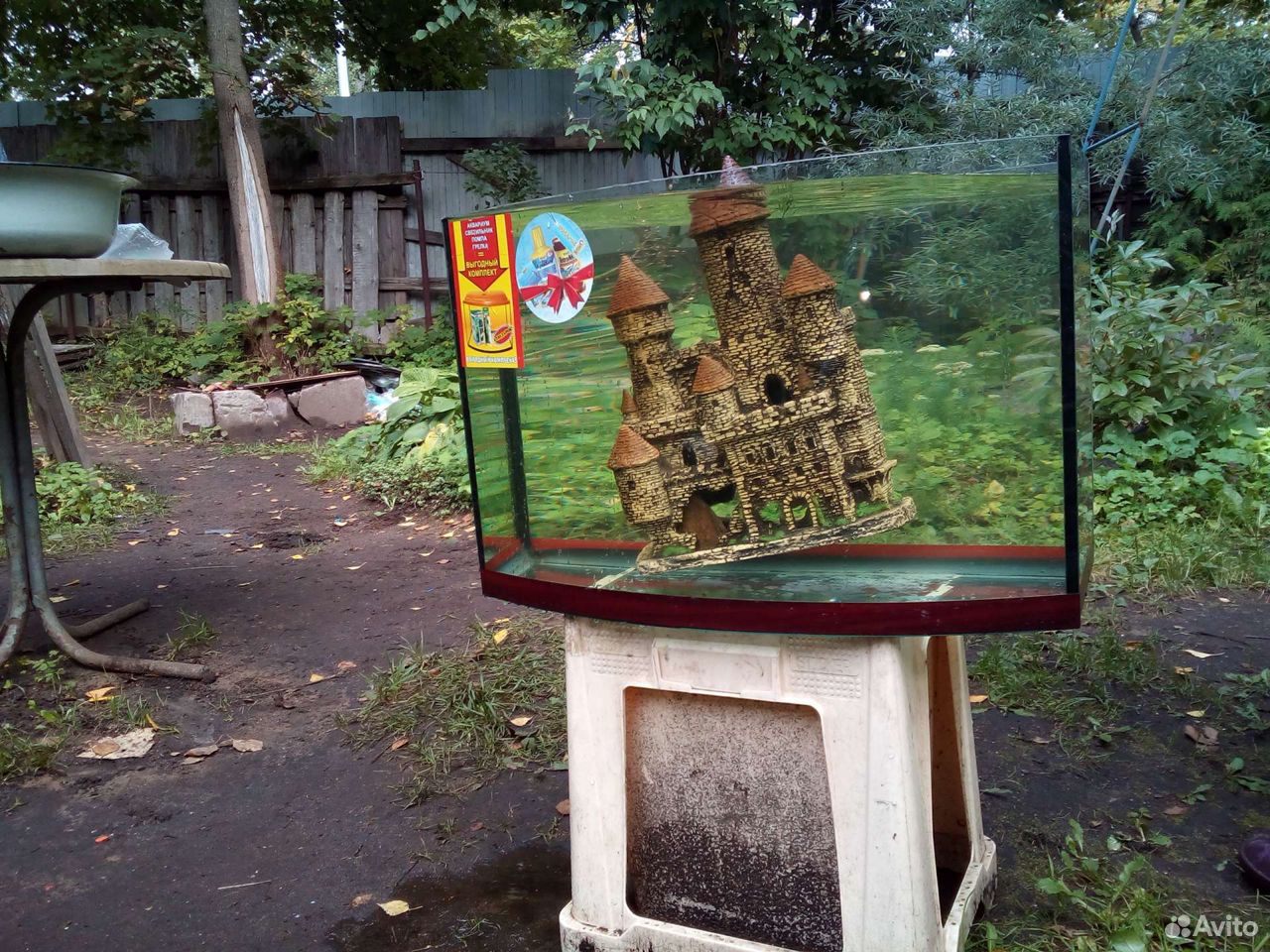 Аквариум aqwaplus