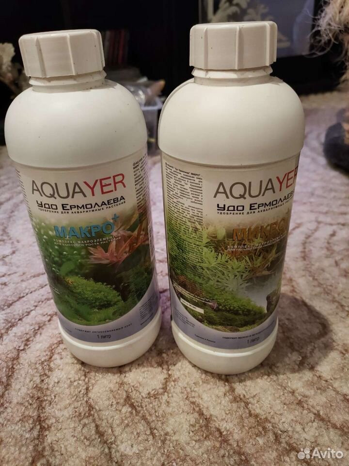 Удобрения для аквариуных растений