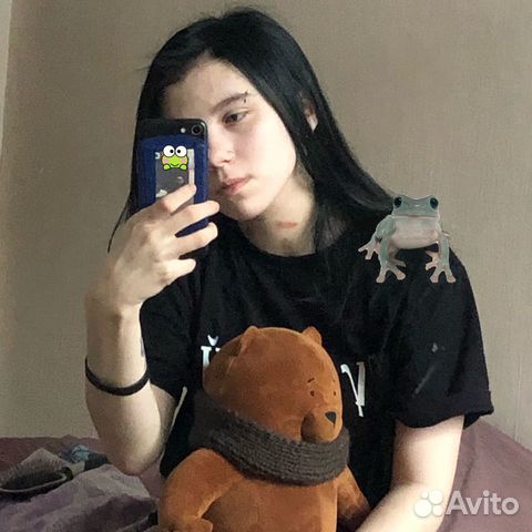 Конюх