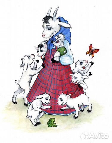 Продаю козу