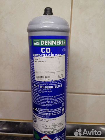 Баллон CO2 одноразовый, полный