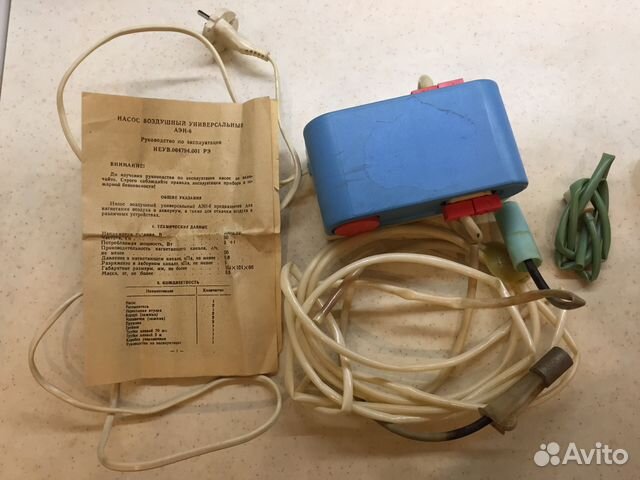 Компрессор аквариумный