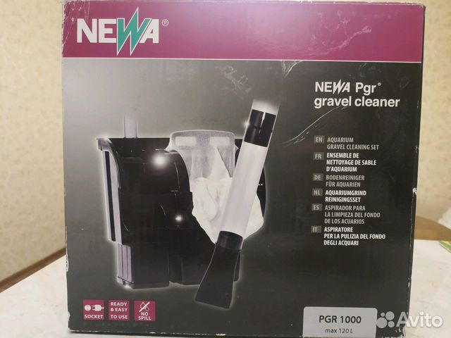 Навесной грунтоочиститель PGR 1000