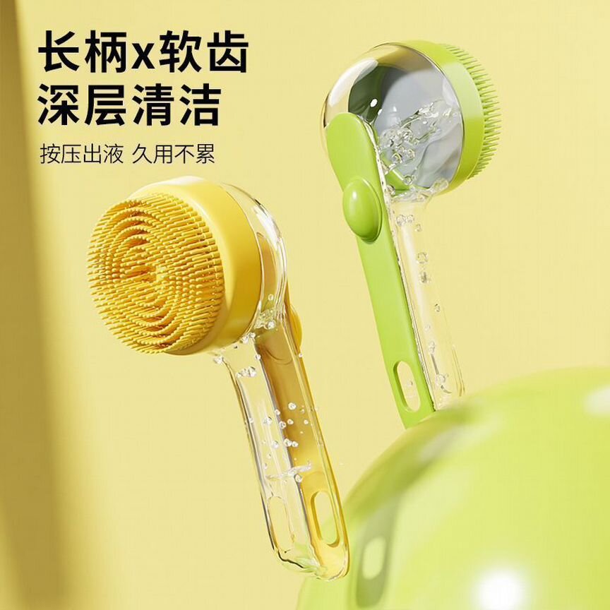 Щётка для питомца