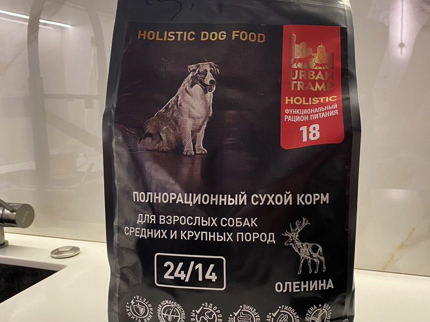 Корм для собак Urban Tramp Holistic с олениной