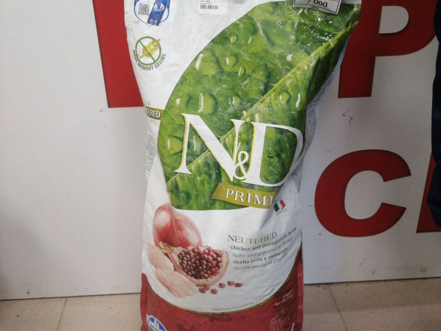 Farmina N&D Prime Line Adult Neutered Chicken