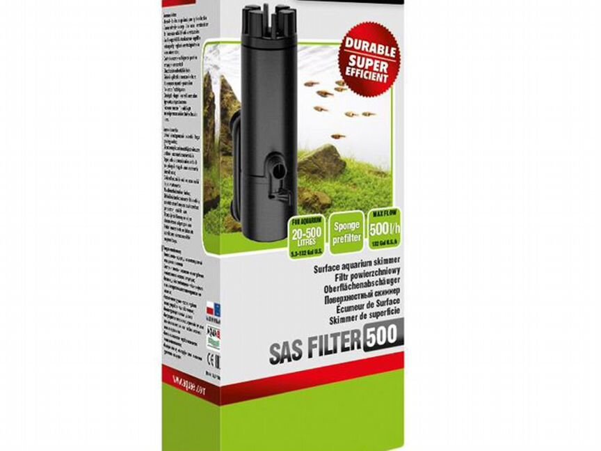 Скиммер aquael SAS filter 500