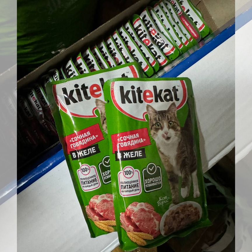 Влажный корм kitekat для кошек со вкусом говядины