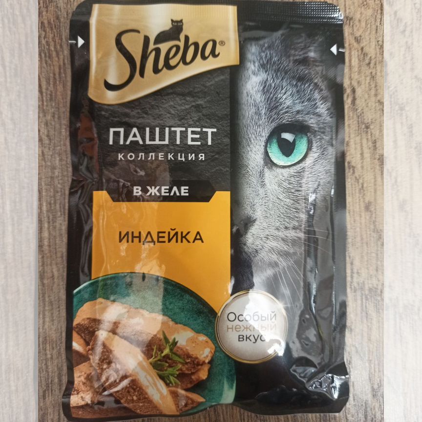 Продам жидкий корм для кошек Sheba