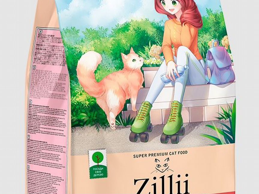 Сухой корм для кошек Zillii Зилли индейка 2 кг