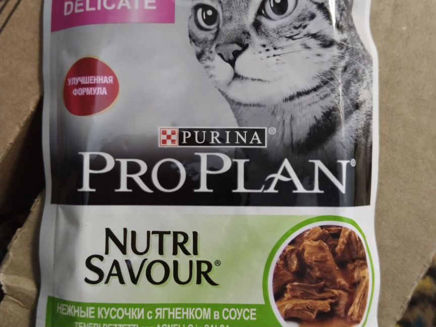 ProPlan мокрый корм для кошек