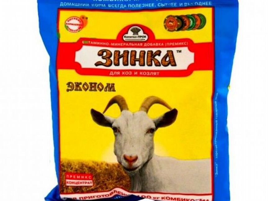 Премикс «Зинка»