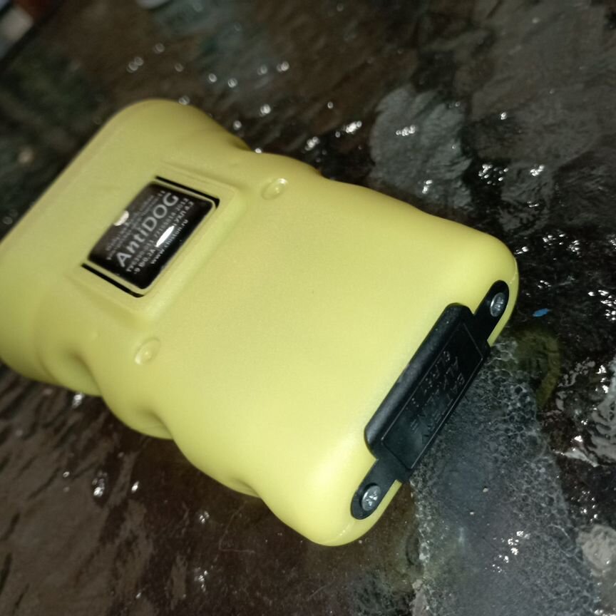 Отпугиватель от собак ультразвуковой