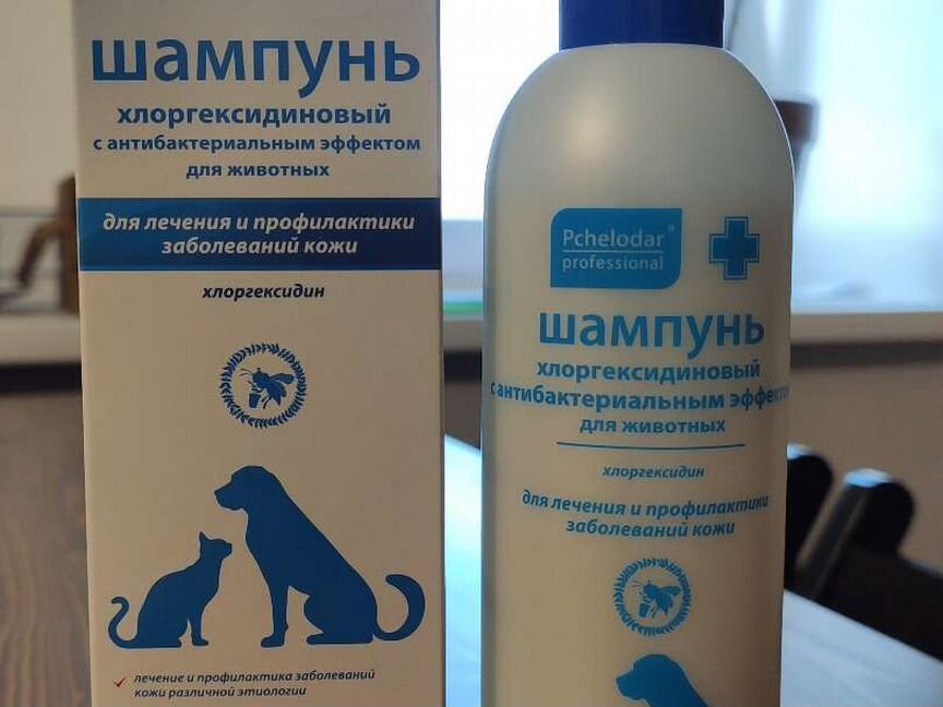 Шампунь Пчелодар с хлоргексидином