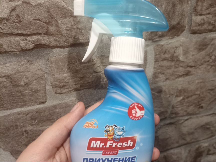 Спрей для котов