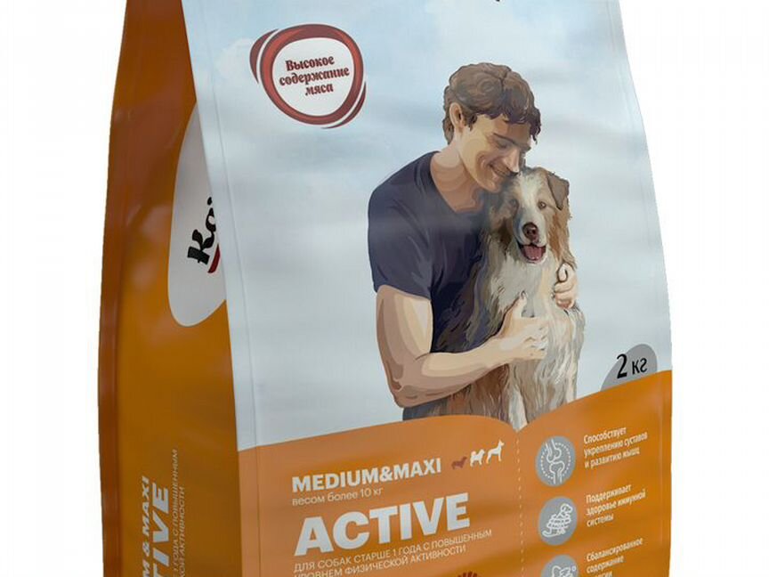 Сухой корм Karmy Active Medium&Maxi Adult индейка