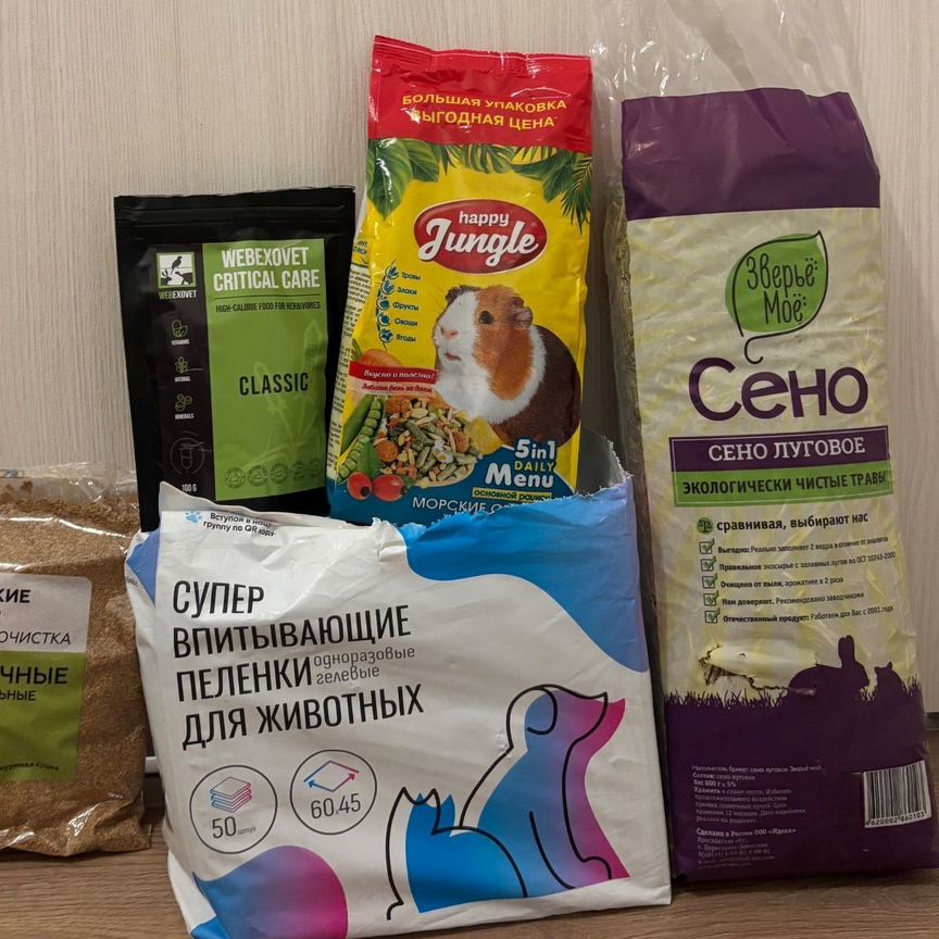 Набор для грызуна