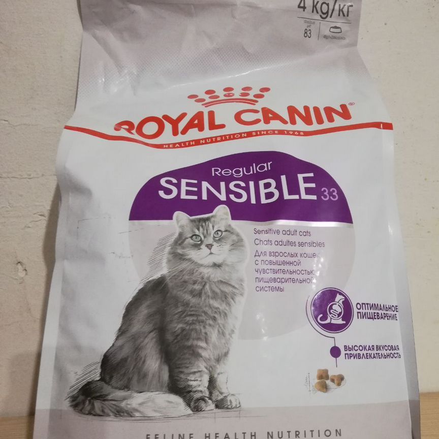 Корм для кошек Royal Canin Sensible 4 кг(дефект)