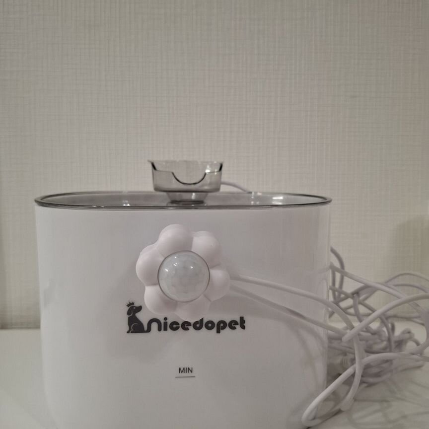 Питьевой фонтан