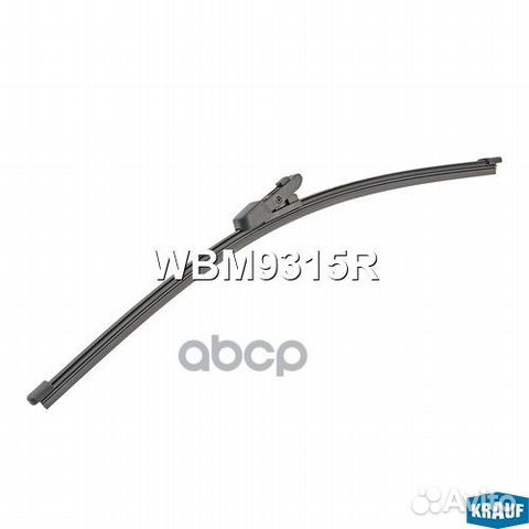 Щетка с/о задняя VW 5NA955427A/5NA955427A 11952 купить в Москве | Авито