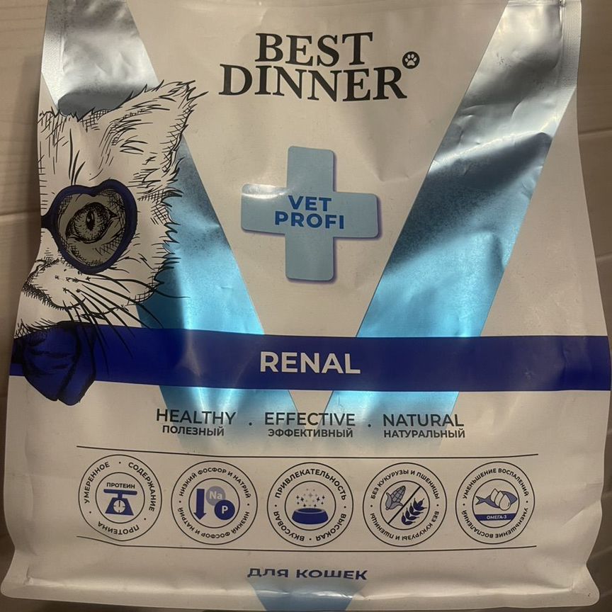 Корм для кошек Best Dinner Renal лечебный