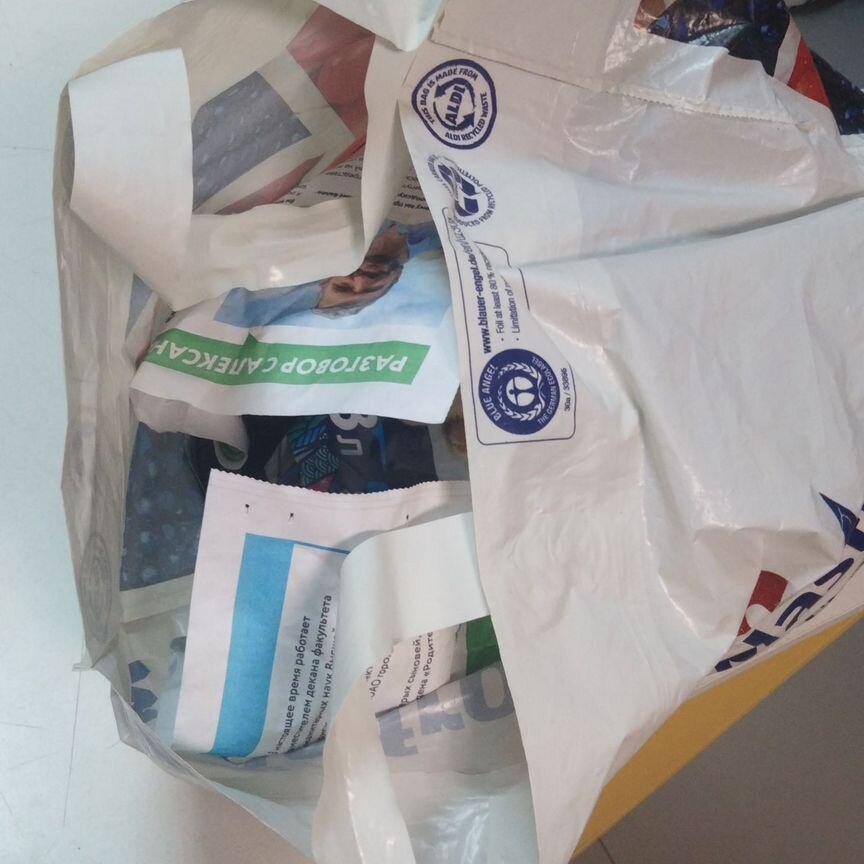 Товары для домашних животных