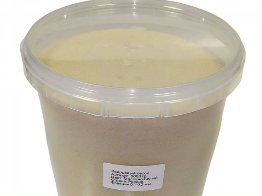 Кварцевый песок, фр. 0,1-0,2 мм окатанный вес 3 кг