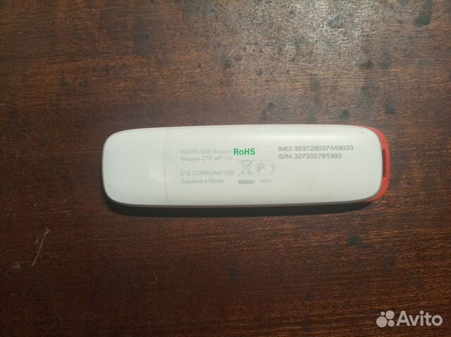 ZTE MF112 (МТС MF112) 3G Модем (любая сим) купить в Санкт-Петербурге ...