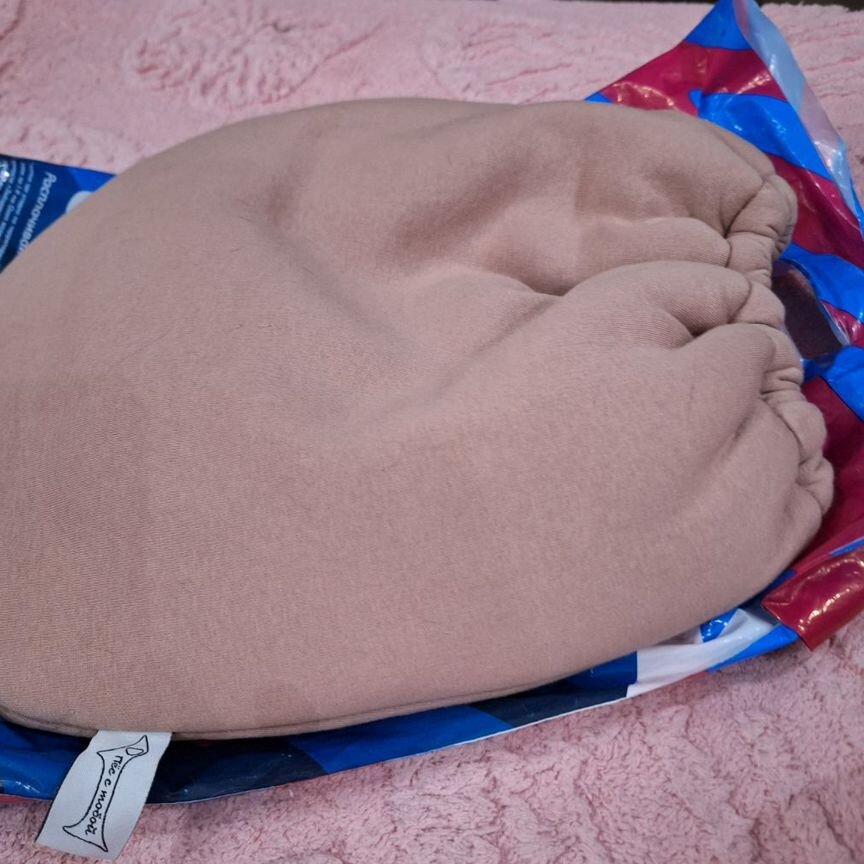 Сумка мешок для животных