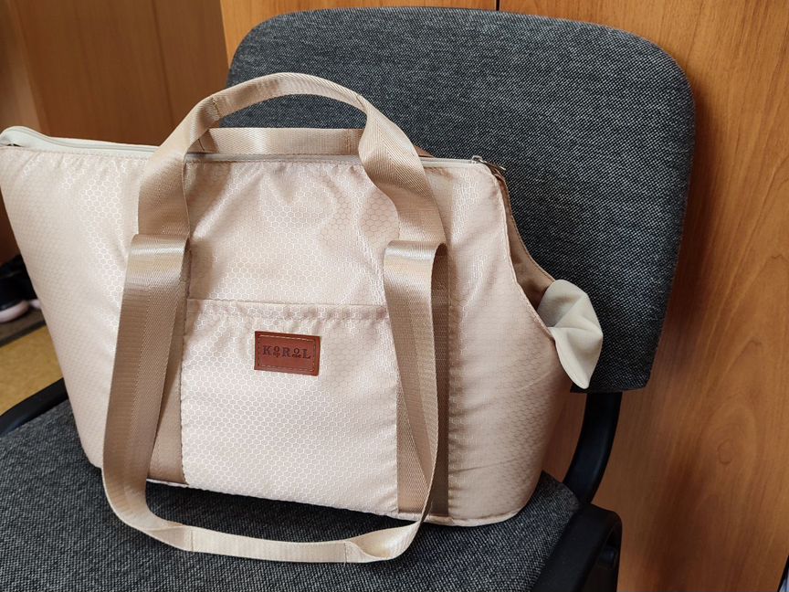 Переноска для животных