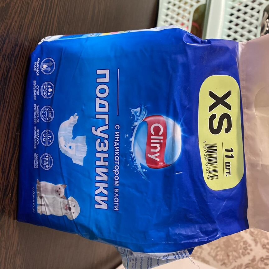 Подгузники для животных