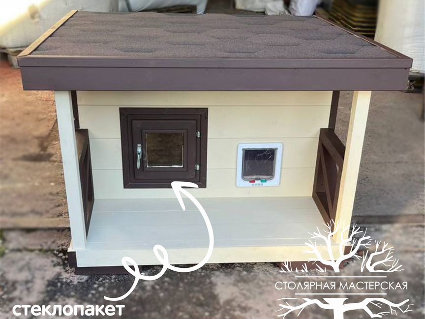 Уличный домик для кошек утепленный