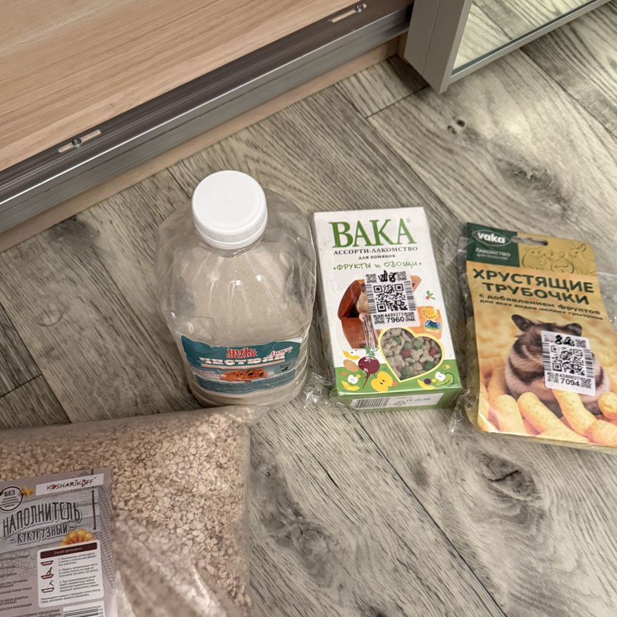 Вещи для хомячка