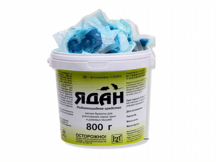 Ядан мягкий брикет, ведро 0,8 кг