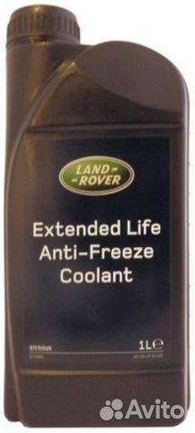 Land rover STC50529 Антифриз концентрат land rover купить в Волгограде ...