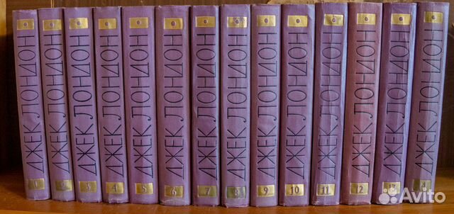 Джек Лондон, книги. Собрание сочинений в 14 томах. Библиотека... купить ...