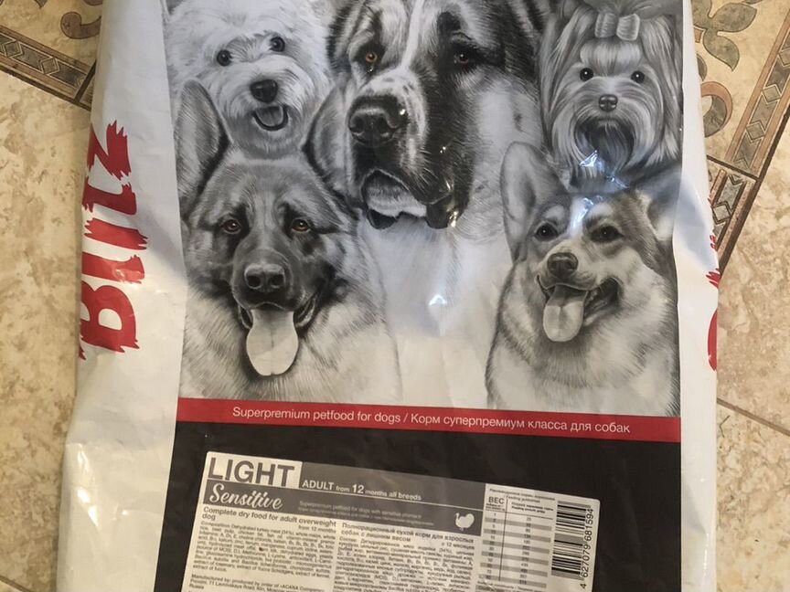 Корм для собак