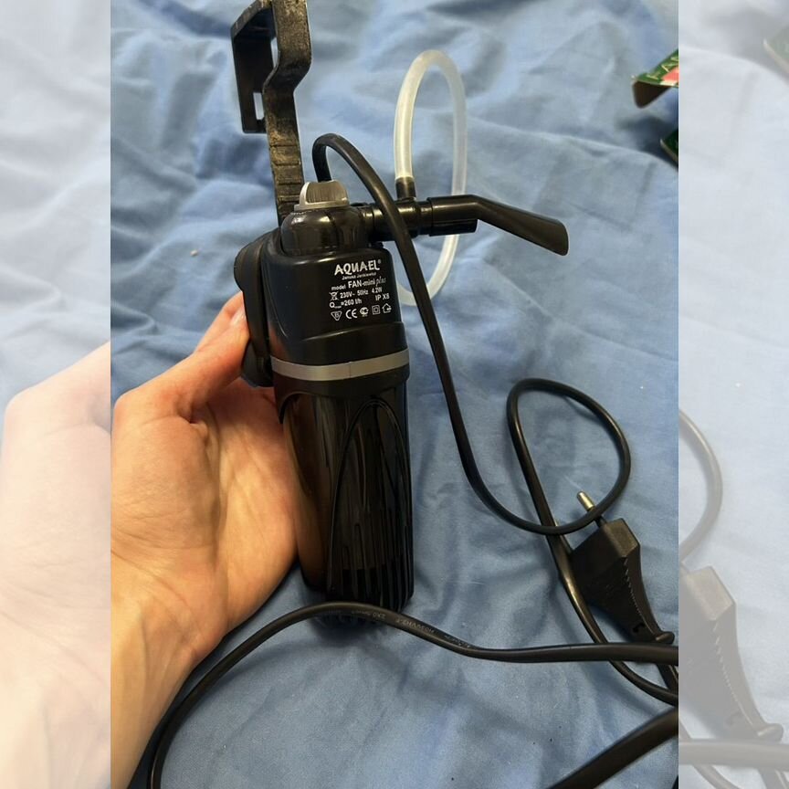 Aquael fan mini plus
