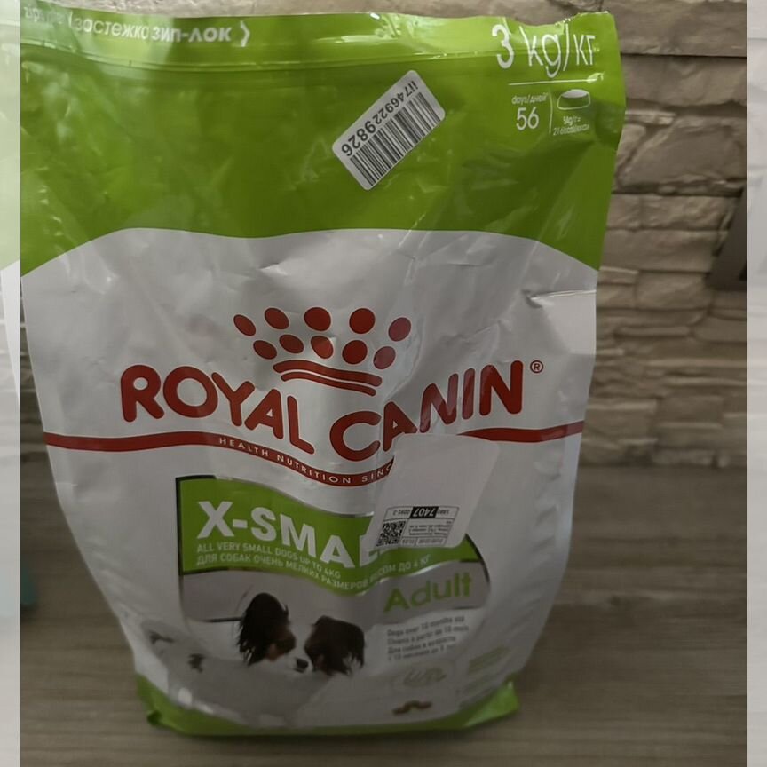 Сухой корм для собак royal canin x-small Adult