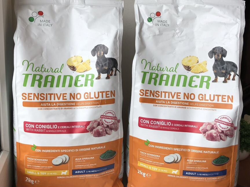 Сухой корм Trainer (кролик) для собак мелких пород