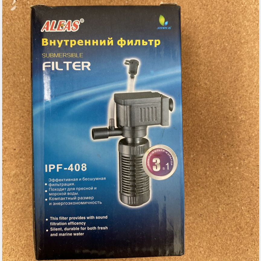 Фильтр для аквариума