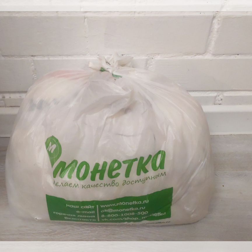 Собачья шерсть белая (1кг)