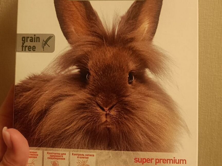 Корм для кроликов sultan green