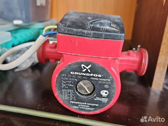 Циркуляционный насос для отопления Grundfos купить в Новороссийске ...