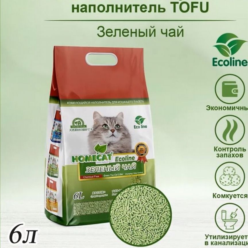 Наполнитель кукурузный Homecat, зеленый чай