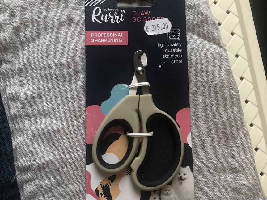 Щипчики для кошек и собак rurri