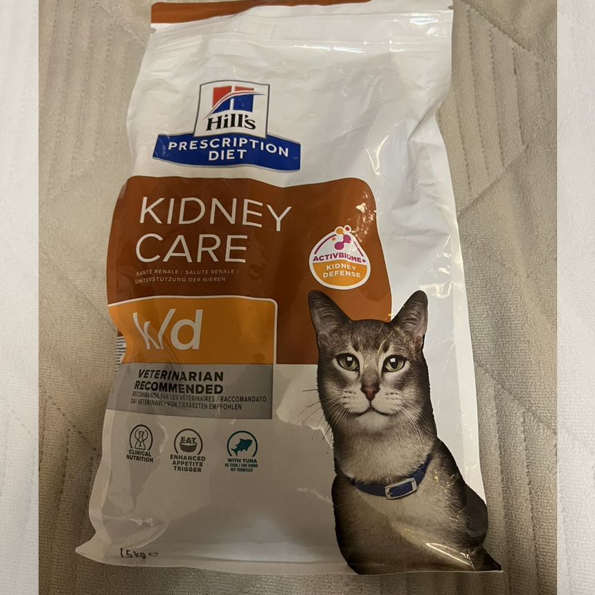 Корм для кошек hills k/d (kd) 1,5 кг