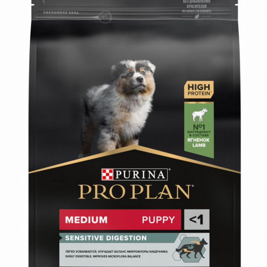 Корм pro plan для щенков